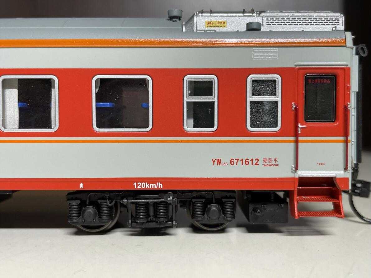 火车模型收藏盘点（25G型客车篇） - 哔哩哔哩
