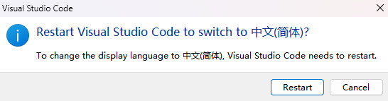 使用 VSCode 查看和编辑 Minecraft 存档的 NBT 数据 - 哔哩哔哩