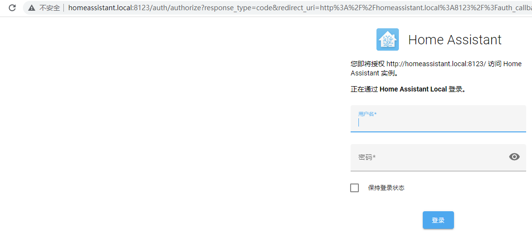 二、使用windows的hyper-v搭建homeassistant智能家居平台 - 哔哩哔哩