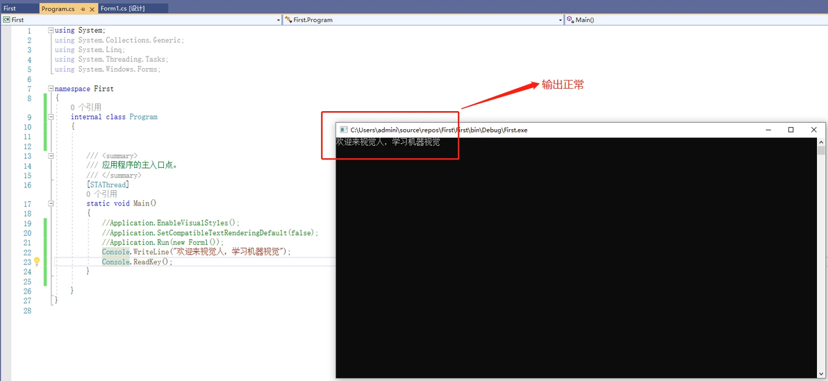 C#编写过程中报错System.InvalidOperationException - 哔哩哔哩