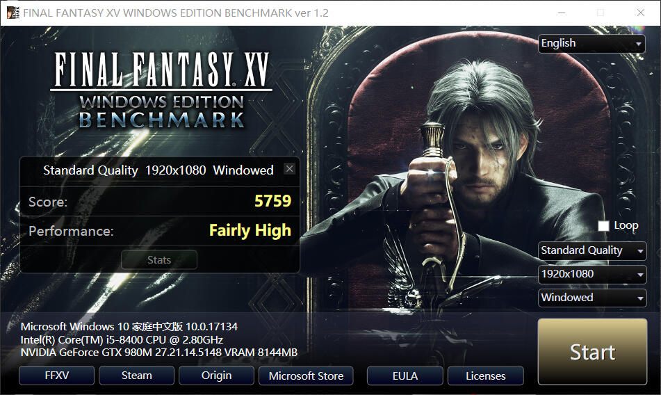 拯救老笔记本第二篇，刷vbios篇 - 哔哩哔哩
