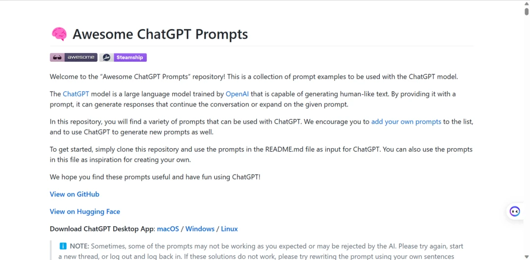 11个宝藏级prompt工具网站分享，实测好用！ - 哔哩哔哩