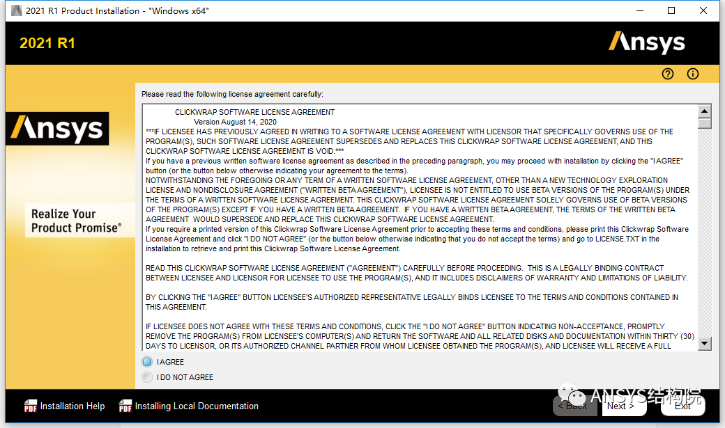 不会安装ANSYS HELP离线版？手把手教你 - 哔哩哔哩