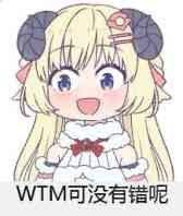 Empress《SLEEPLESS》介紹 - 哔哩哔哩