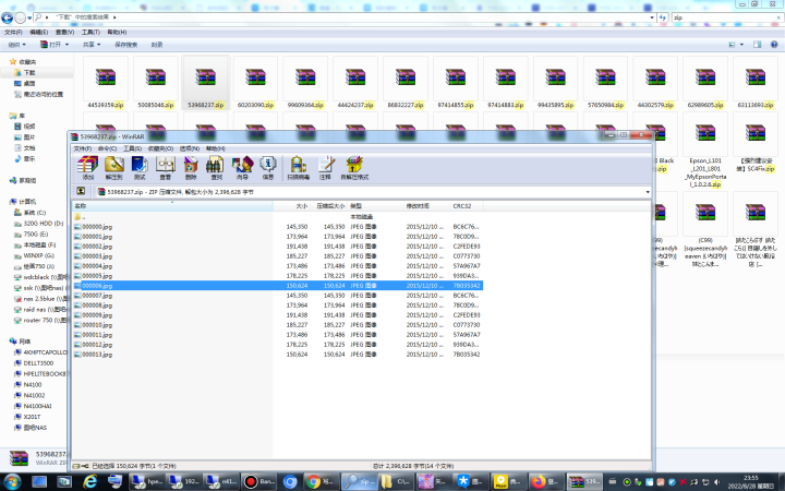 Powerful Pixiv Downloader