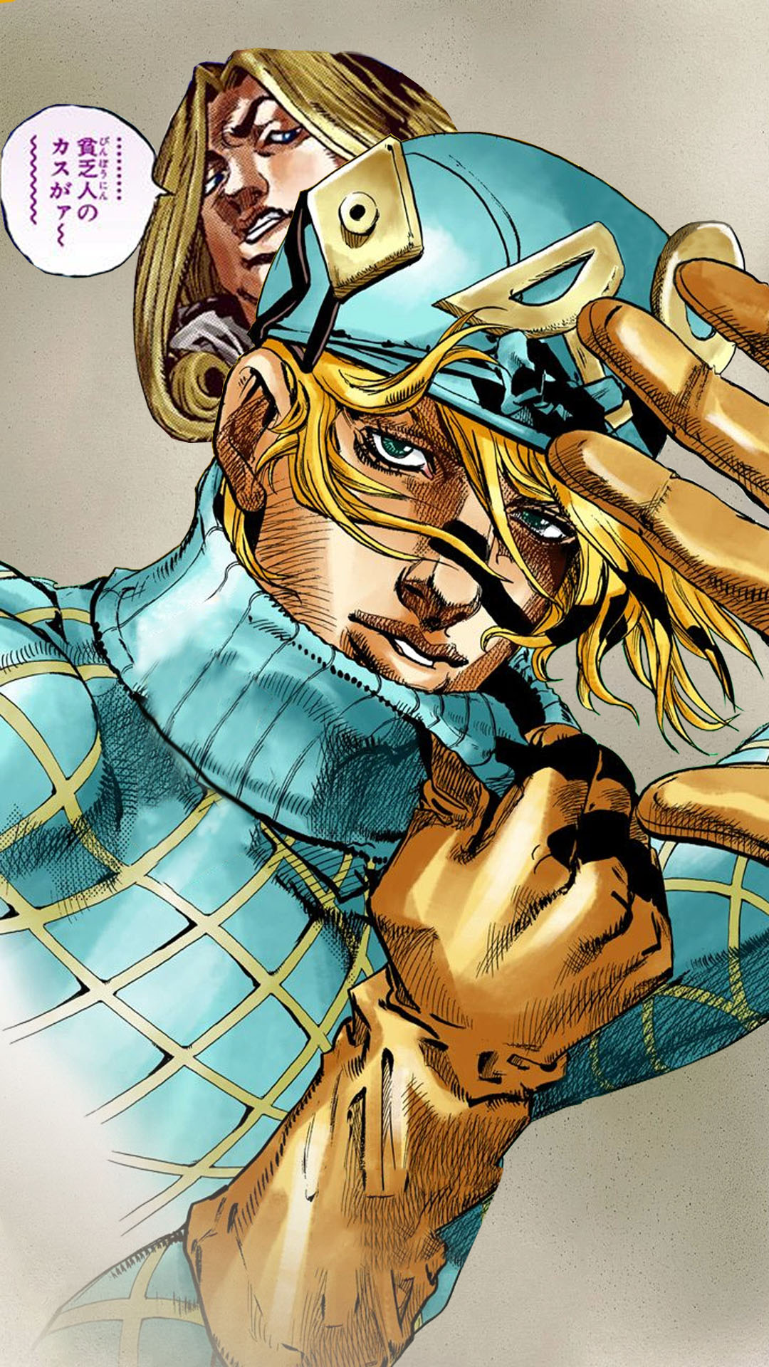 SBR自制壁纸第四弹--迪亚哥(THE WORLD) - 哔哩哔哩