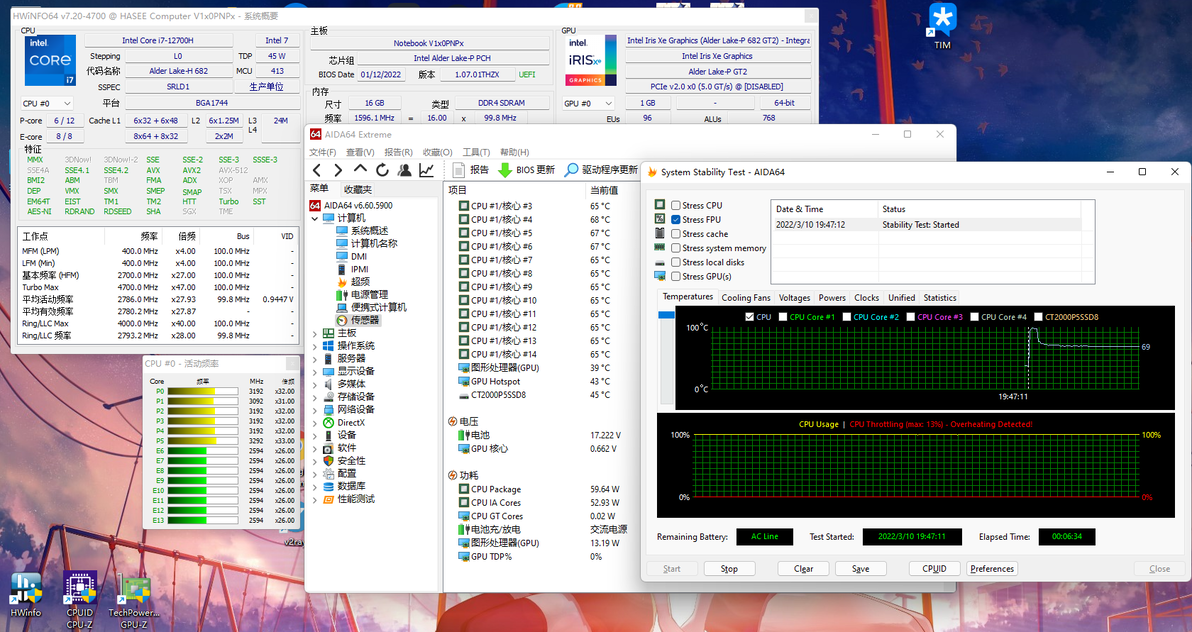 【使用体验】神舟战神G8-DA7NP，17.3寸/2615克下的有得必有失。 - 哔哩哔哩