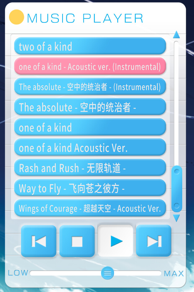 【Gal评测】雪碧社的最强FD有多么惊艳？——《苍之彼方的四重奏EXTRA2》全方位测评！ - 哔哩哔哩
