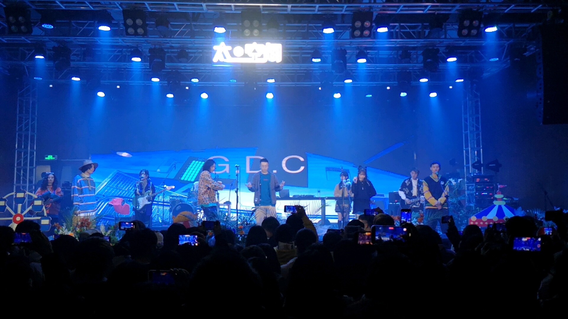 街道办GDC 2021 January 8 广州太空间 live house - 哔哩哔哩