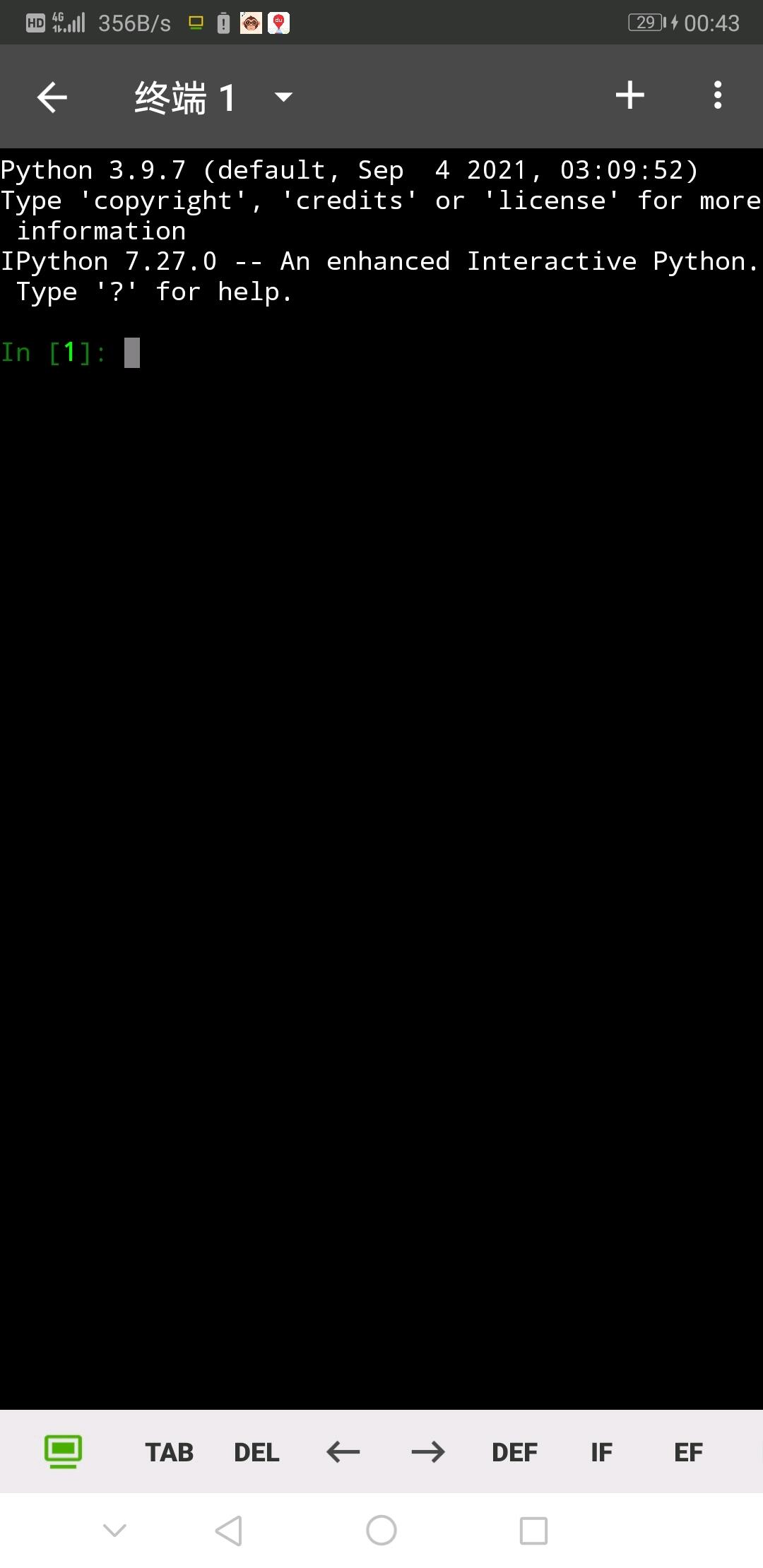 QPython 3C (Python 3.11) 安装教程 + 解高次方程 - 哔哩哔哩