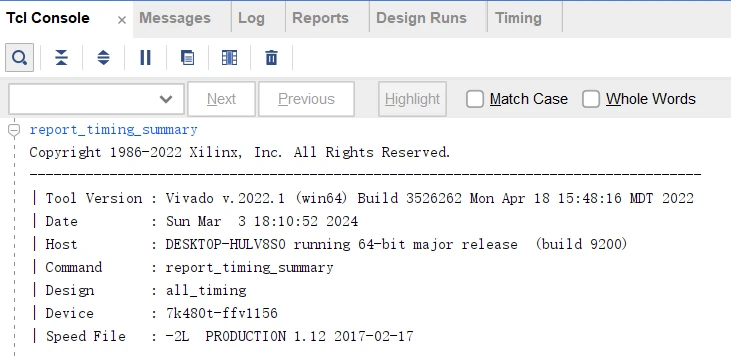 时序报告Report_timing_summary之一步精通配置选项使用 - 哔哩哔哩