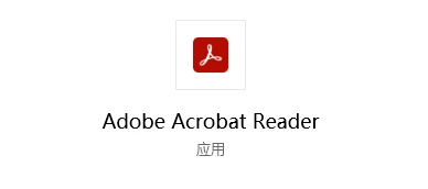 caj怎么打开？分享7个caj转换的方法！ - 哔哩哔哩