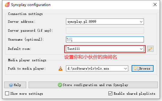 远程同步看电影(Windows下Syncplay+VLC) - 哔哩哔哩