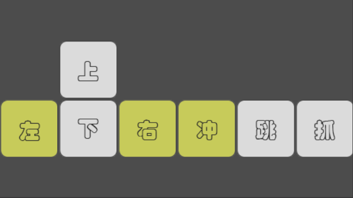 OBS 插件 input overlay 自定义键盘按键以及界面 - 哔哩哔哩