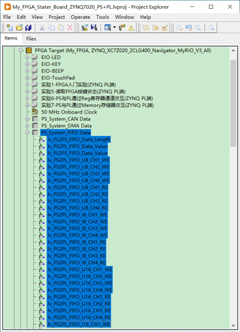 第6章>>实验8：PS(ARM)端与PL端FPGA通过FIFO队列进行交互《LabVIEW FPGA ZYNQ宝典》 - 哔哩哔哩