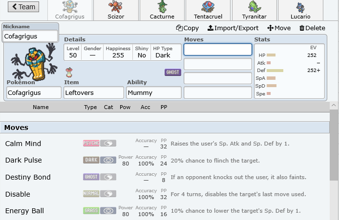 POKEMMO工具篇：各种实用的网页 - 哔哩哔哩
