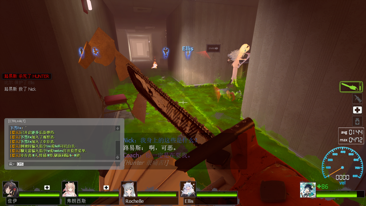 【L4D2】求生之路2云服务器搭建8人房+多特感（Linux） - 哔哩哔哩