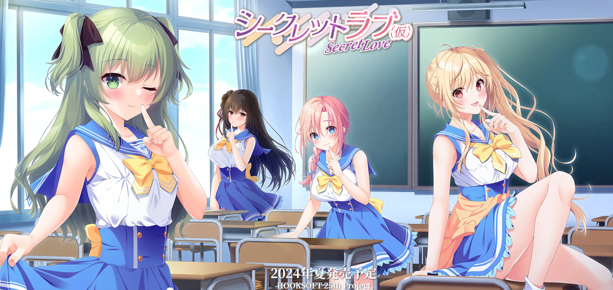 【Gal周报132期】三月新作本周发售，HOOKSOFT新作官网公开 - 哔哩哔哩