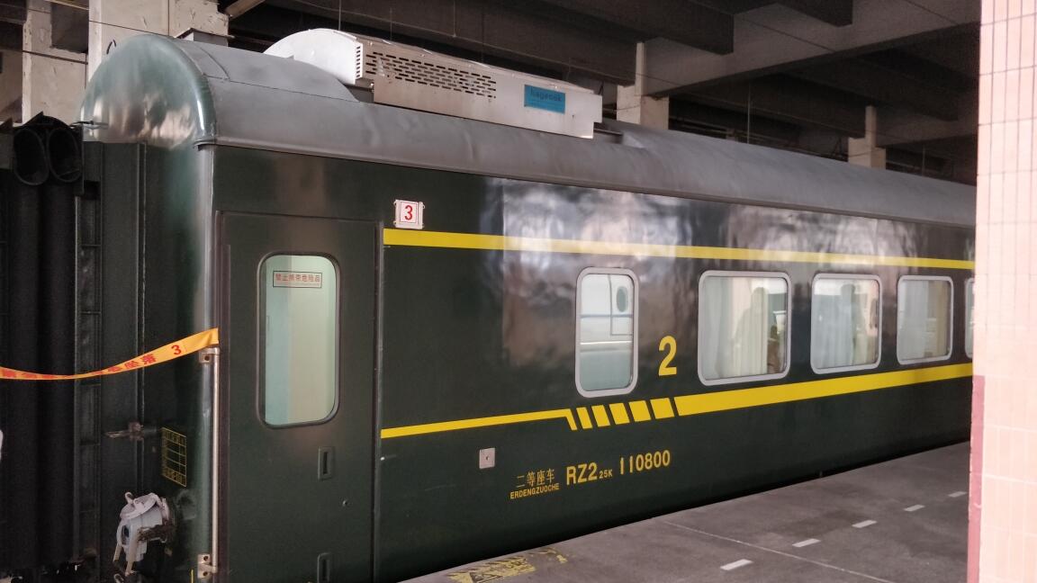 上海局最后的25Z、全路唯一标准高度的25Z——T7785/6西湖畔的西子号 - 哔哩哔哩