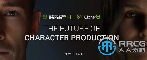 Reallusion的CC4和iC8重新定义了角色3D制作 Reallusion工作流程详解 - 哔哩哔哩