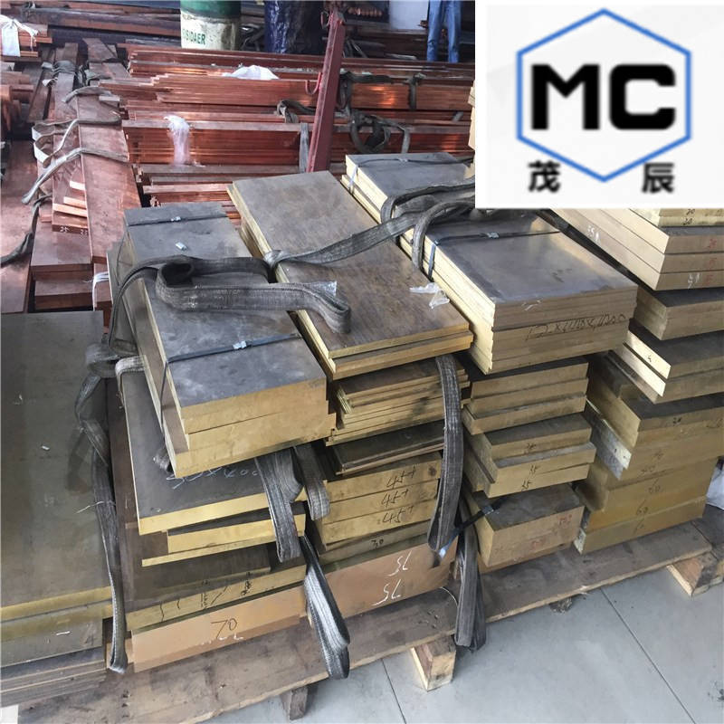 ASTM B145-4A B143-A B22-A B144-3D B292-B B22-C B66铜材料 铜合金 - 哔哩哔哩