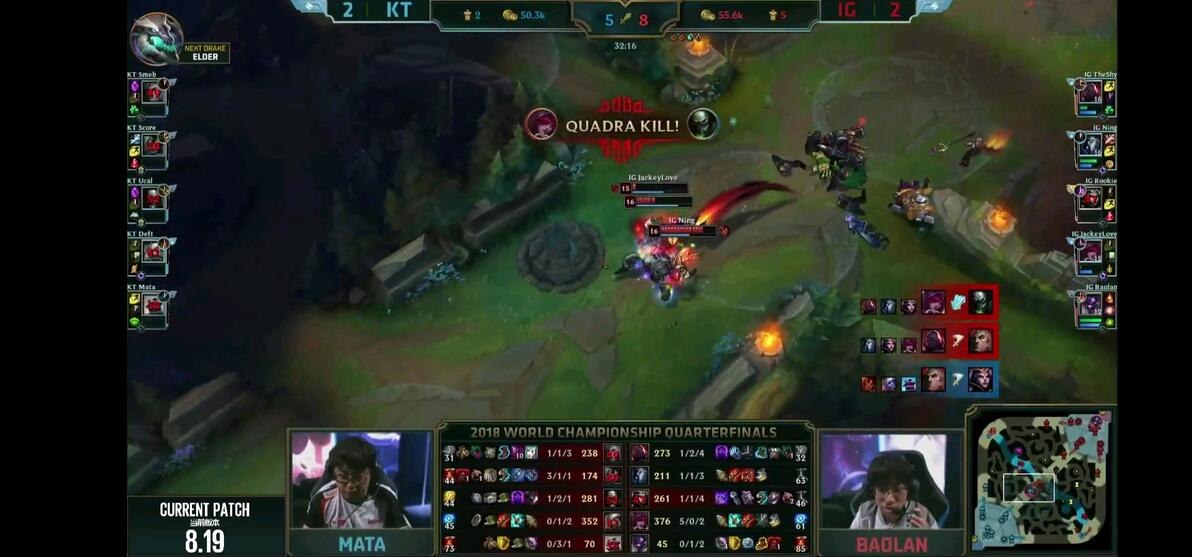 回顾IG首夺S赛冠军 - 哔哩哔哩