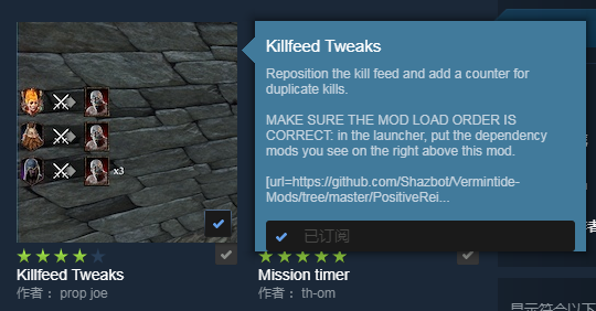 《战锤末日鼠疫2》MOD用法与推荐 - 哔哩哔哩