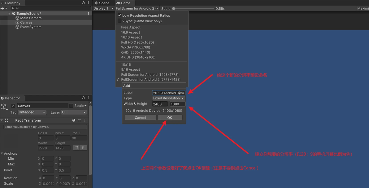 【Unity萌新学习记录】百度OCR文字识别引入Unity实现Unity手写文字识别功能 - 哔哩哔哩