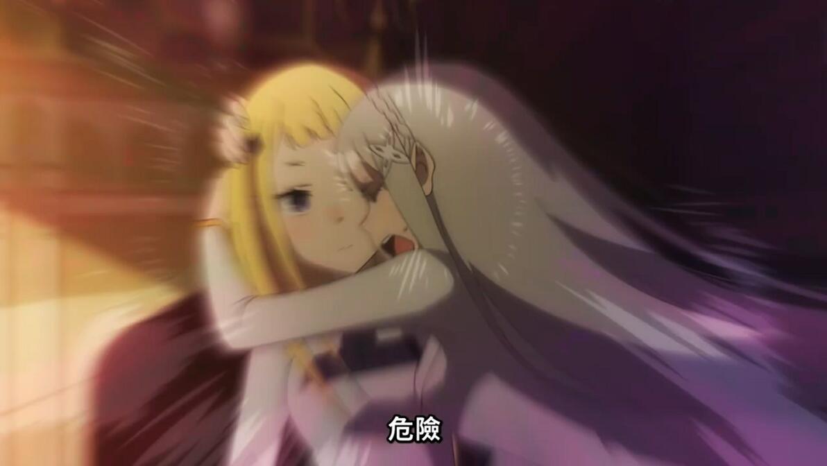 【Re0】第3季 06话 动画党向科普 - 哔哩哔哩