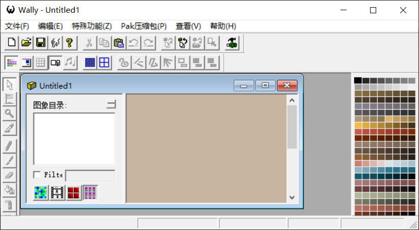 【简单解析】WAD文件 - 哔哩哔哩