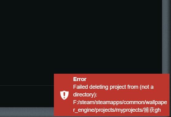 wallpaper engine全成就攻略 - 哔哩哔哩