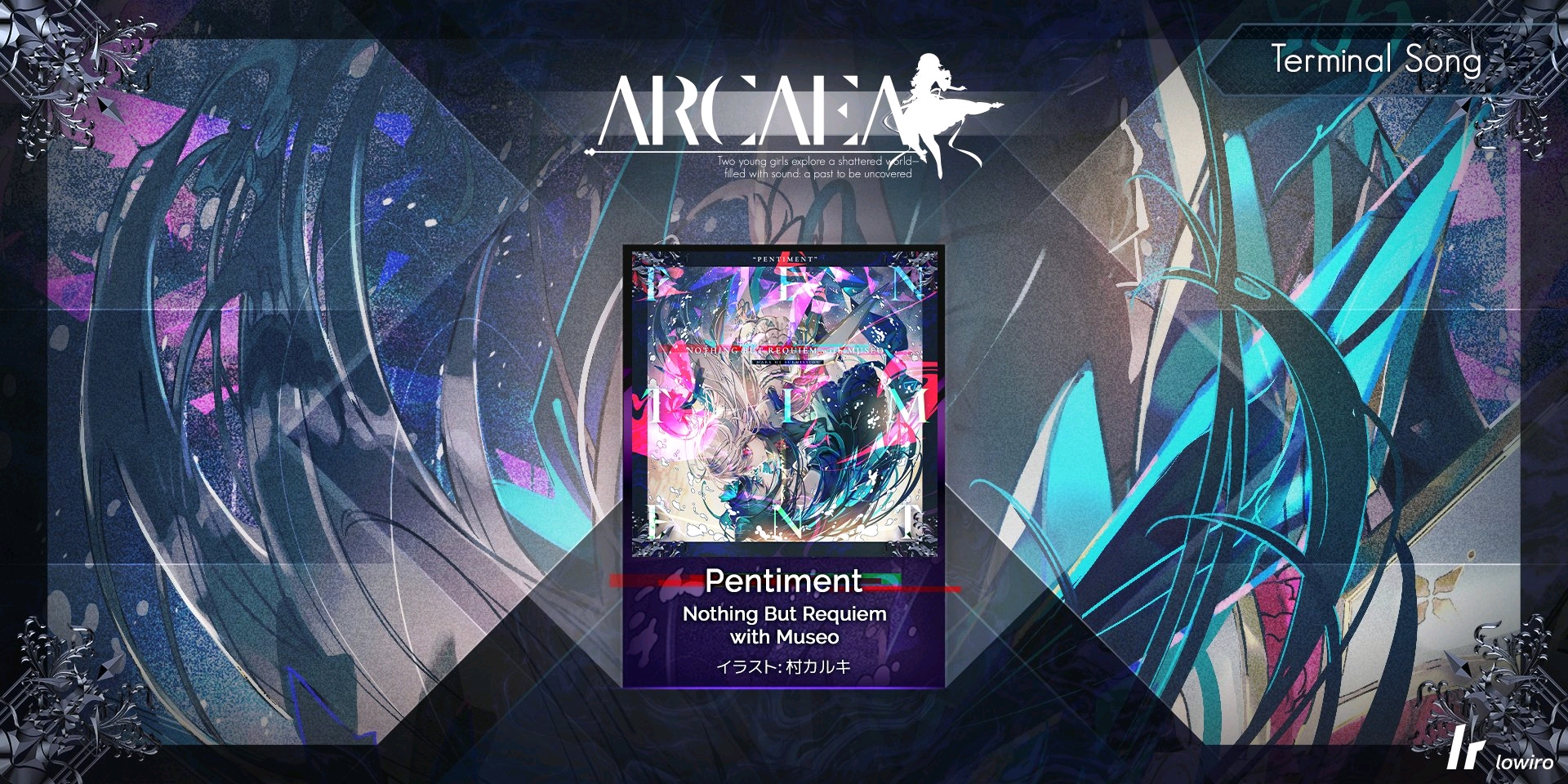 Arcaea 4.0 隐藏曲目高清解锁图 - 哔哩哔哩