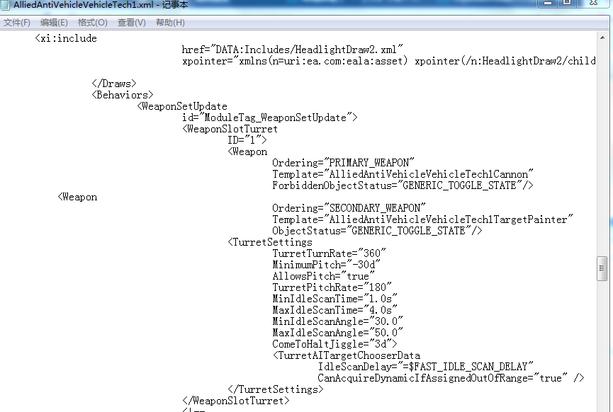 RA3 MOD 制作简易教程 - 哔哩哔哩