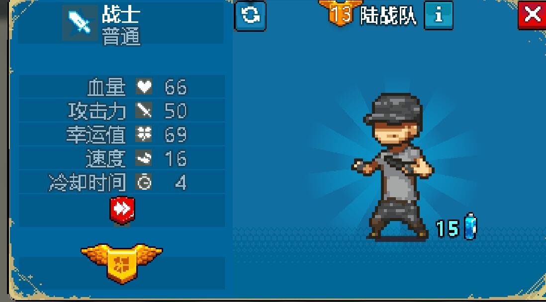 死亡突围僵尸战争全角色pve及pvp个人看法和推荐人物 - 哔哩哔哩