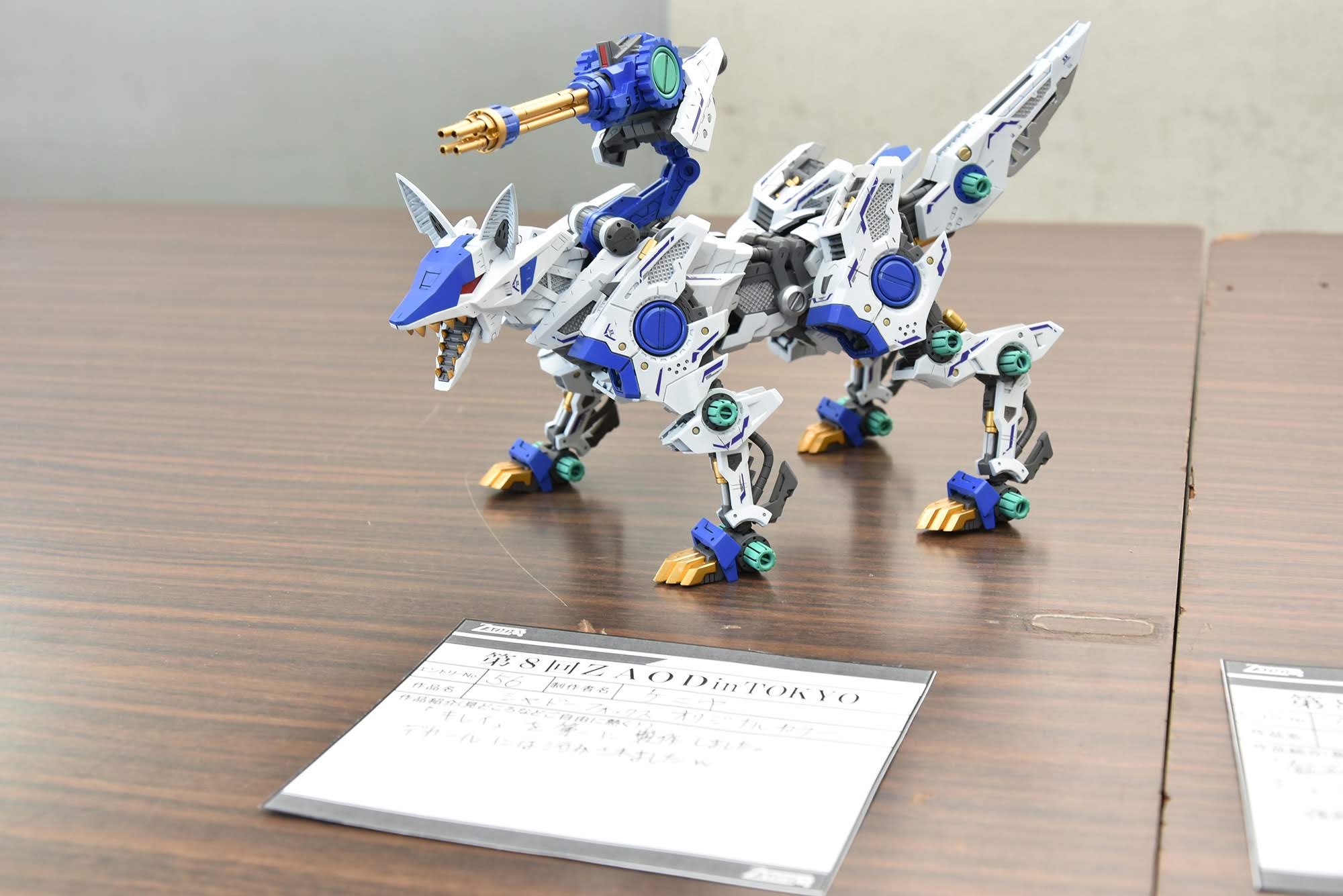 【ZOIDS】第8回ZAOD模型展示会 Part2 - 哔哩哔哩
