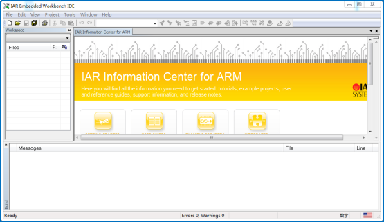 研发课堂 | i.MX6ULL开发板使用Jtag调试 - 哔哩哔哩