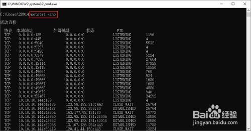 如何解除443端口问题 - 哔哩哔哩