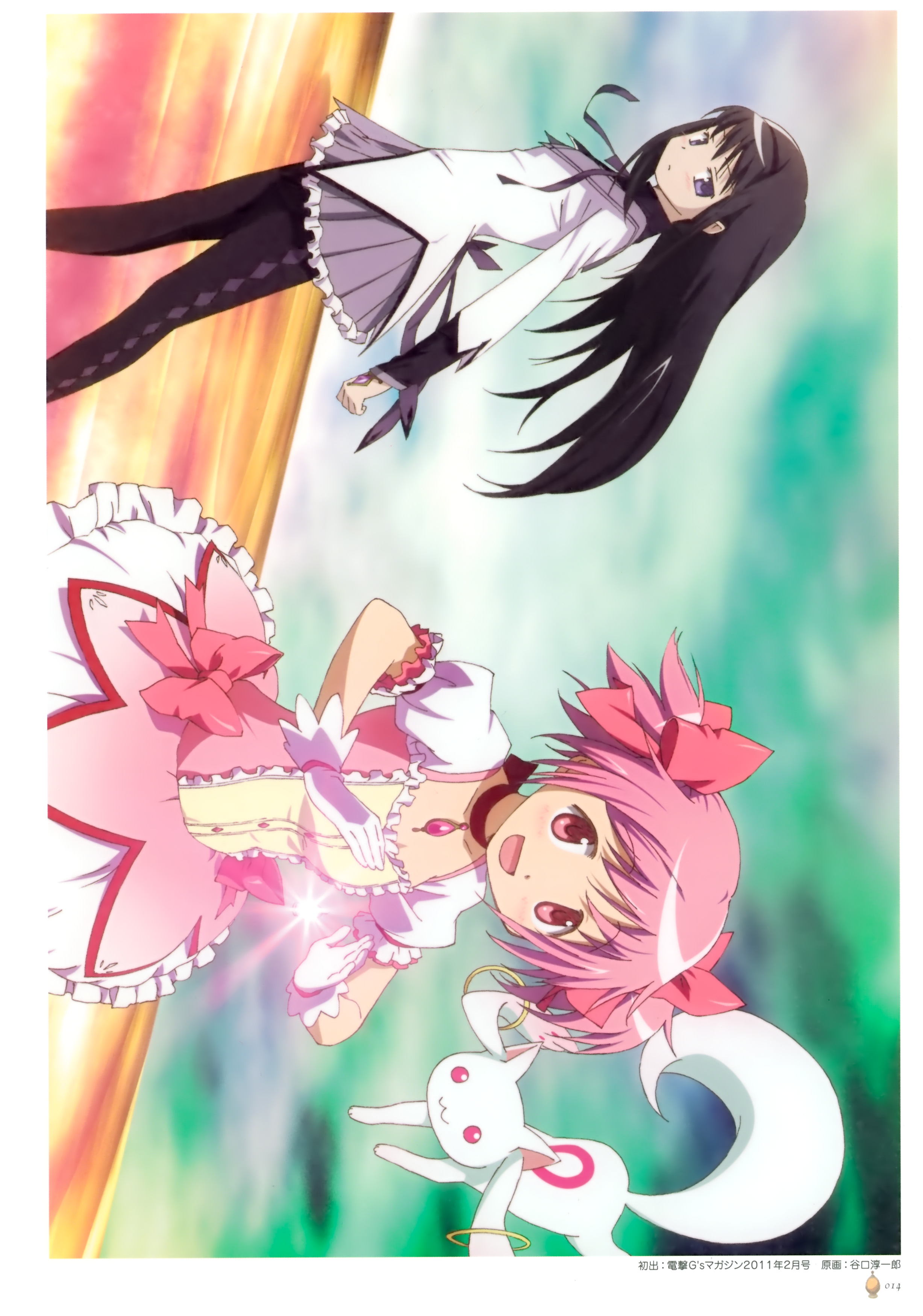 魔法少女小圆 Key Animation Note 1-4 版权绘及线稿选集 - 哔哩哔哩