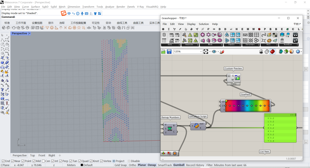 RhinoPython+GHPython-属于建筑师的编程攻略 - 哔哩哔哩