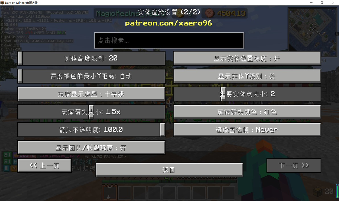(中文名：Xaero的小地图)1.19 minimap V22.15.1汉化分享 fabric forge均可用 - 哔哩哔哩