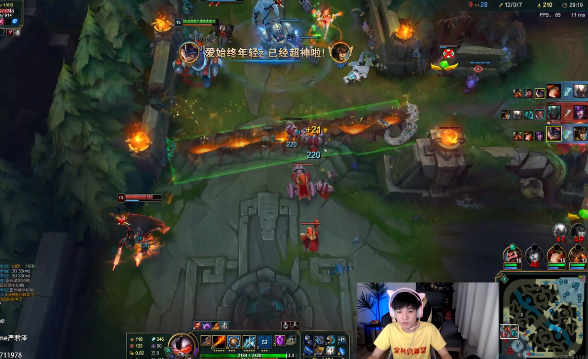 LOL：Letme主播对抗赛兰博轻松超神，霸哥：我太难了！ - 哔哩哔哩