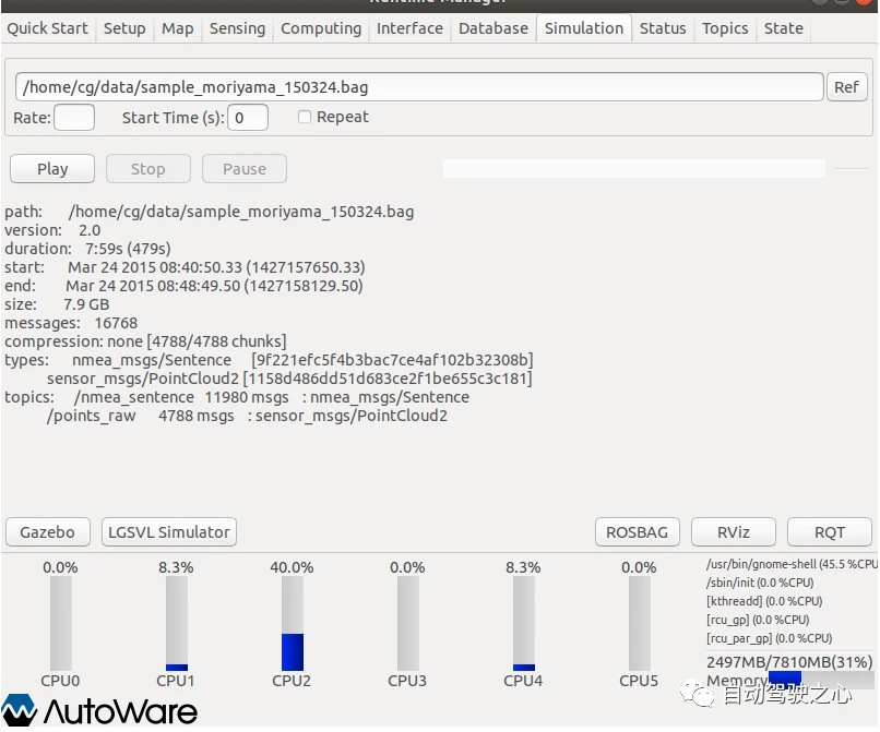 像教女朋友一样教你安装Autoware.ai - 哔哩哔哩