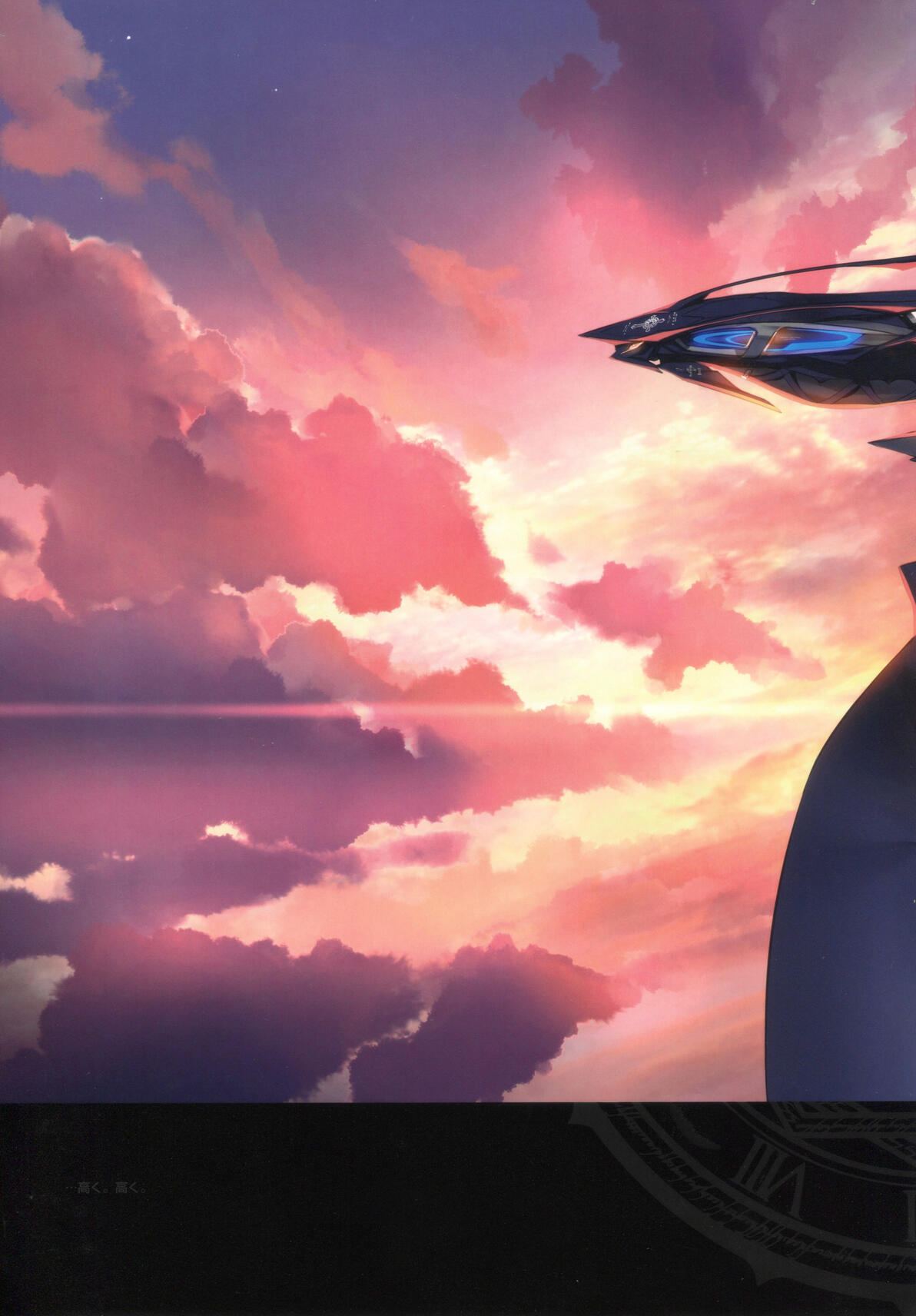 【画师画集】[CHOCO]Chaldea Emission FGO画集I-III - 哔哩哔哩