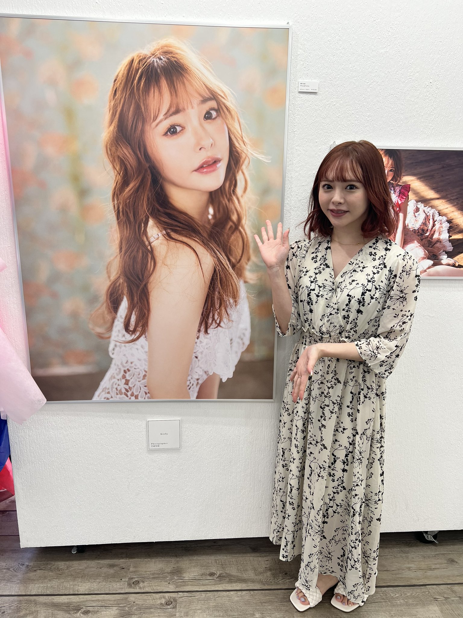 小仓由菜 小倉由菜 Yuna Ogura【优百科#018】 - 哔哩哔哩