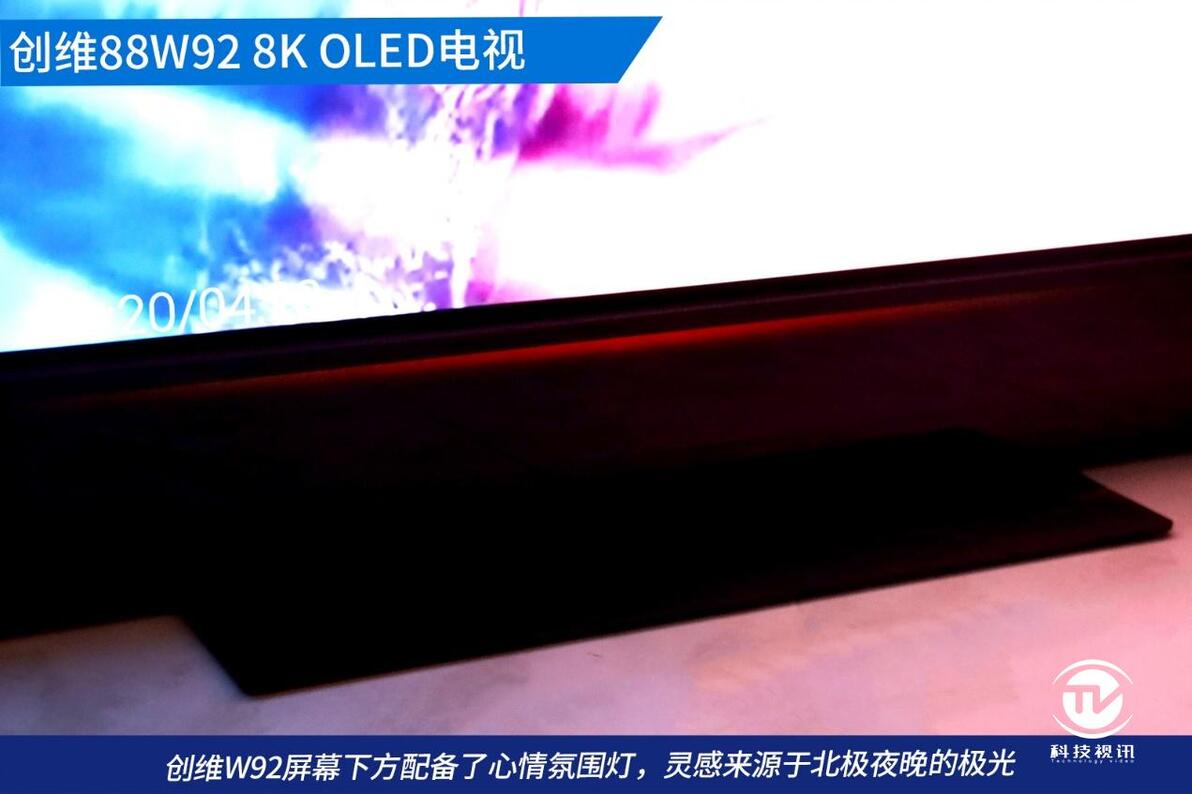 88英寸OLED之王的音画享受 创维W92 8K电视新旗舰评测 - 哔哩哔哩