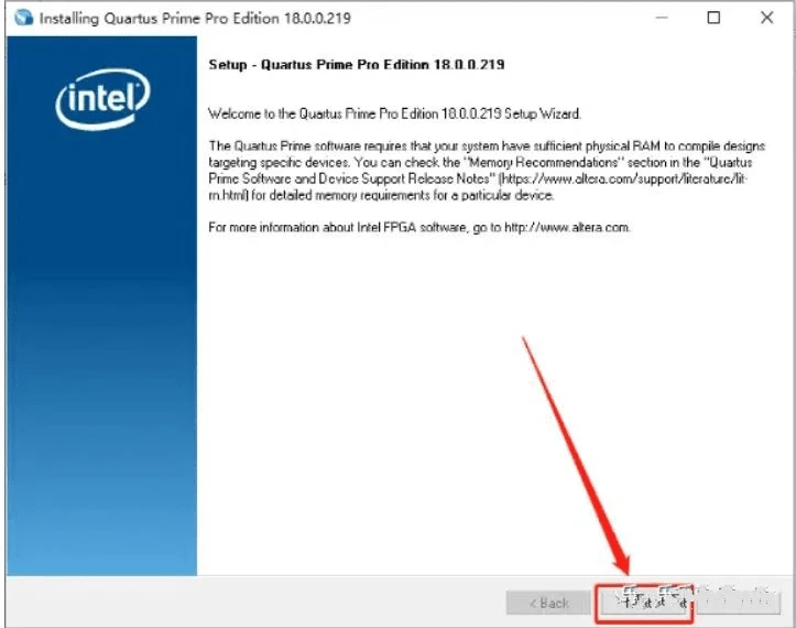 Quartus Prime 18.0详细安装教程_Quartus Prime FPGA软件最新安装包下载 - 哔哩哔哩