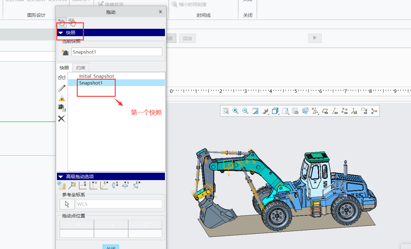 creo爆炸图及装配过程动画制作 - 哔哩哔哩