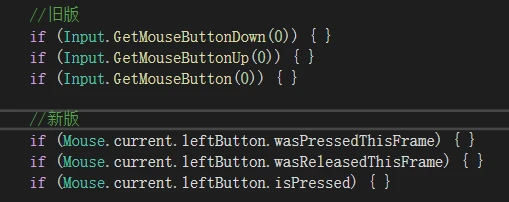 Unity InputSystem使用教程 - 哔哩哔哩