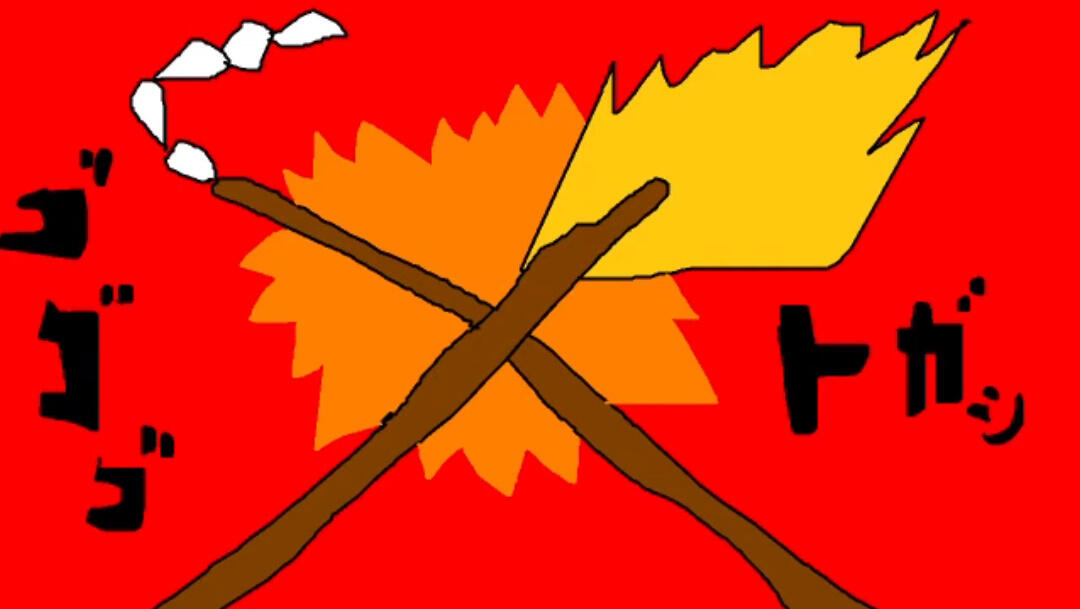 MUR也能懂的cookie科普！#20（自己矛盾篇） - 哔哩哔哩