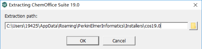【教程向】ChemDraw 19.0 简易安装指南 - 哔哩哔哩